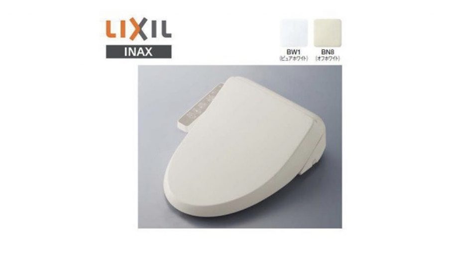 LIXIL INAX シャワートイレ ￥28,000（税込み,施工費込み） | 株式会社バンドウ